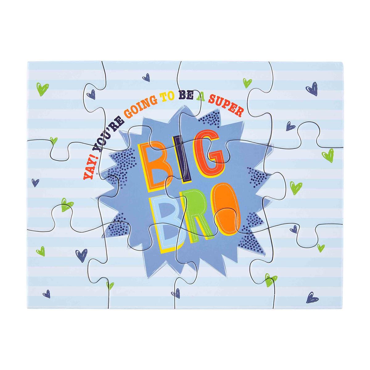 Mud Pie Big Brother Puzzle – Madison-Drake Children's Boutique